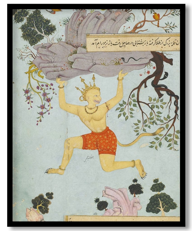 Wall Decor | Folio from the Ramayan of Valmiki (The Freer Ramayana ...