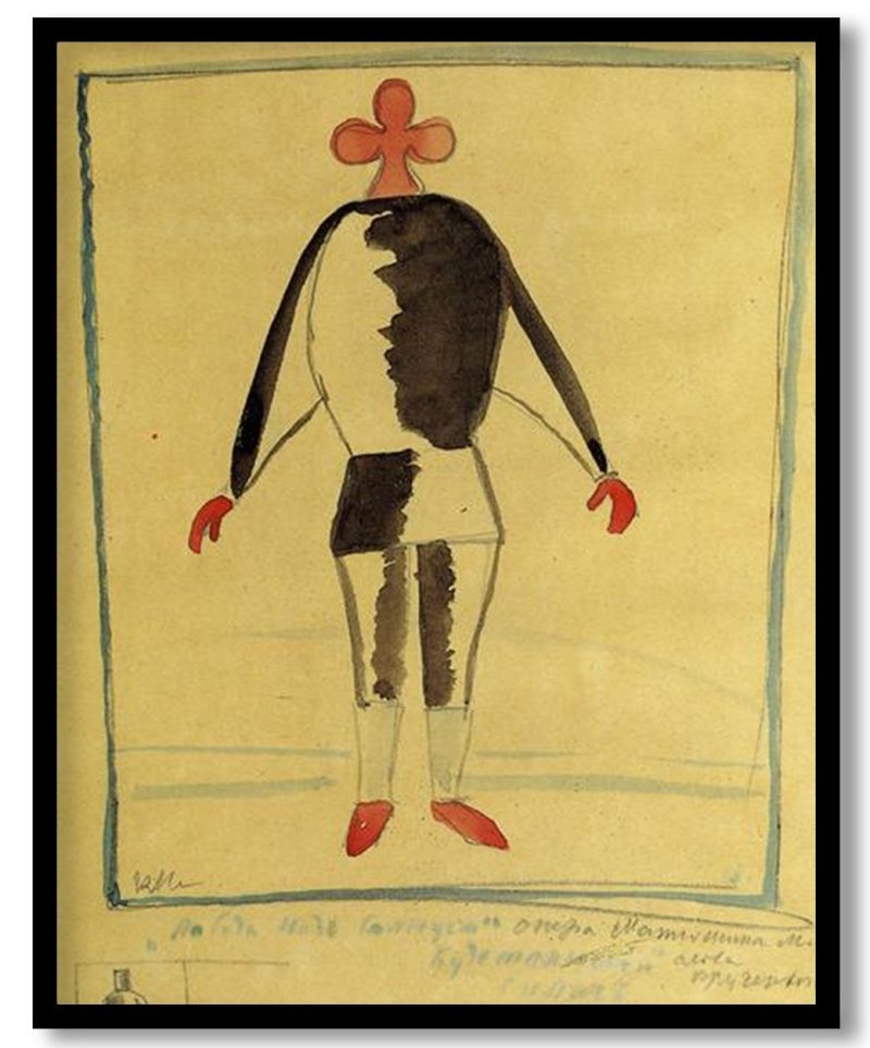 Framed Art | The Athlete Of The Future by Kazimir Malevich (1913) | 50 ...